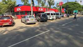 Home [kbc.lk]